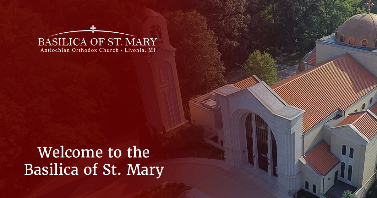 Valentine’s Day Party – Friday, Feb. 13th - The Basilica of St. Mary